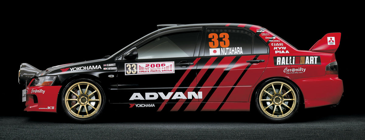 Advan Racing RC3 Gold – Wheels Collection Ltd.